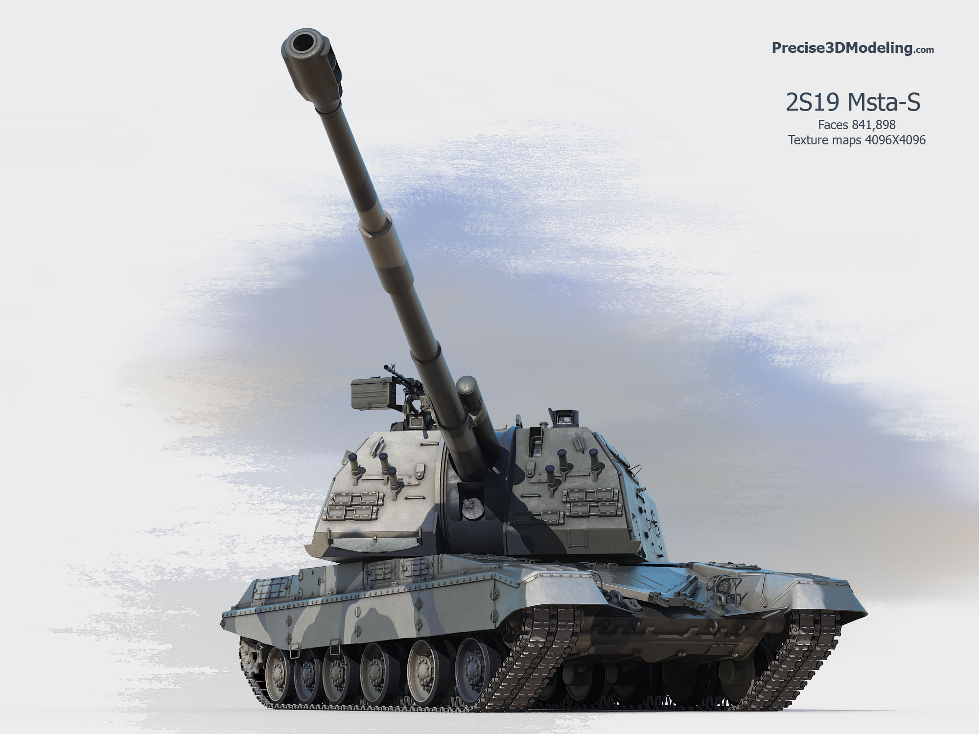 2S19 "Msta-S" Self-propelled 152 mm howitzer