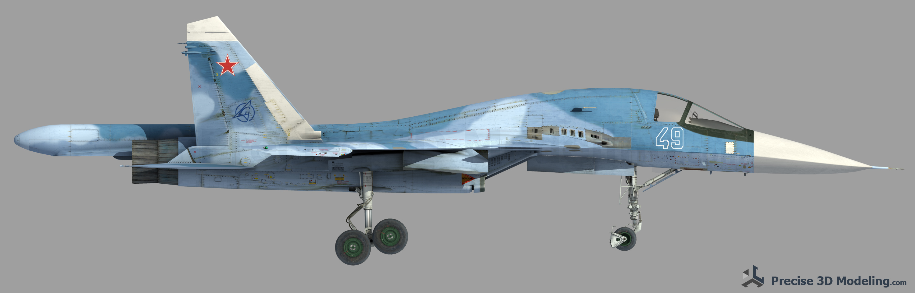 Су-34 / Су-34М / Su-34 Fullback • Форум "Стелс машины"